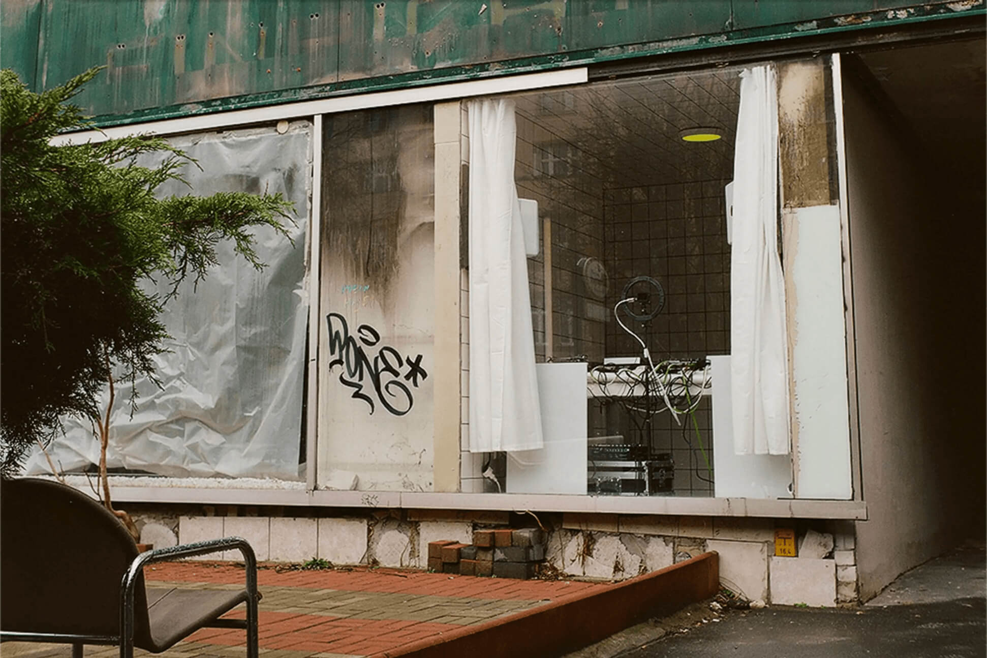 About Us | hoer.live